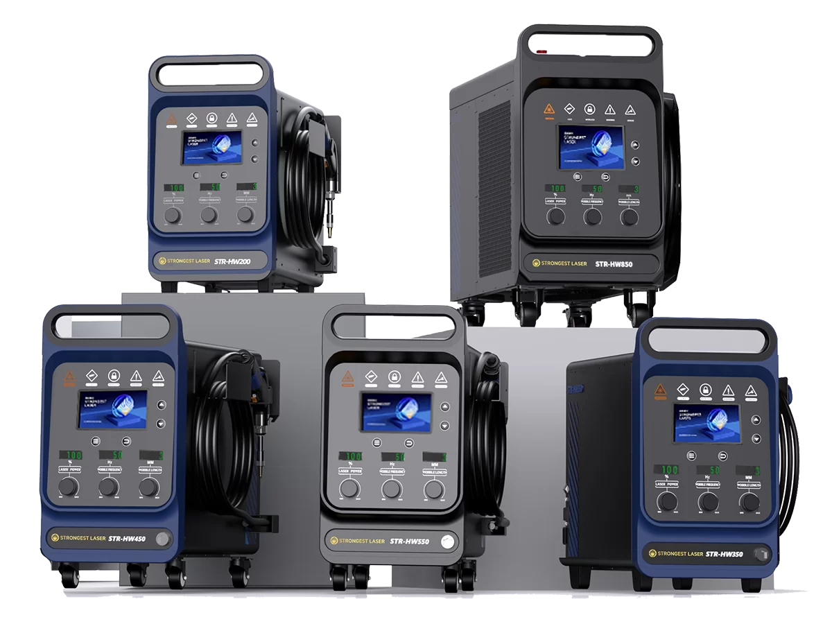What are the advantages of the Strongest Laser STR-HW series laser ...