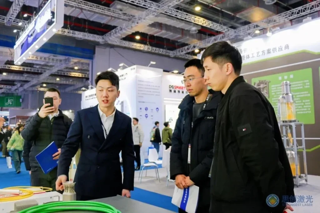 Forging Excellence, Leading the Future with Intelligence | STRONGEST ...