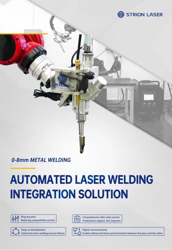 Download Resources | strongest Laser