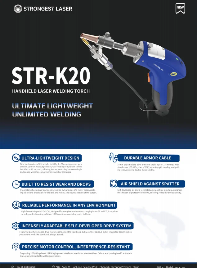 Download Resources | strongest Laser