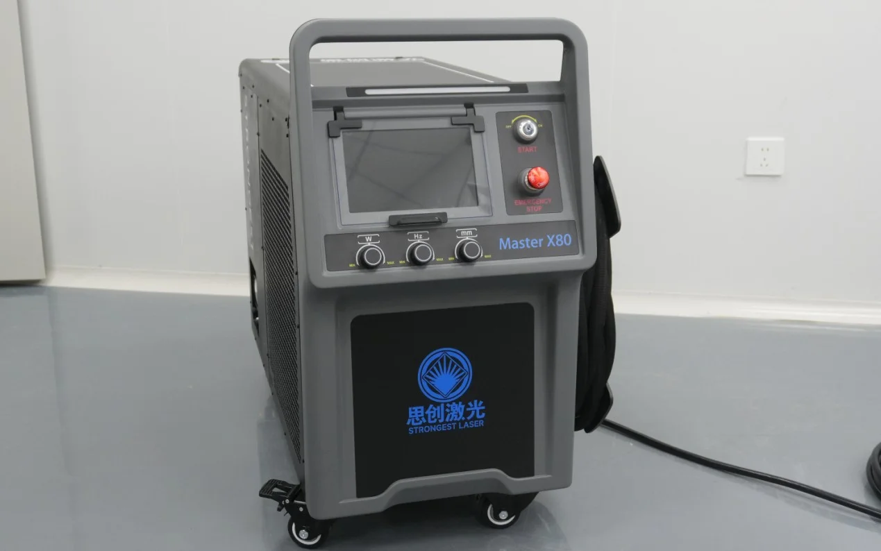 STRION LASER Handheld Welding Case Study – MASTER X80 Effortlessly ...